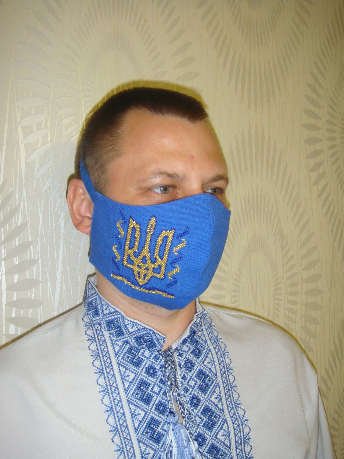Ukrainian Face Mask With Embroidered Tryzub for a Man. Linen Blue ...