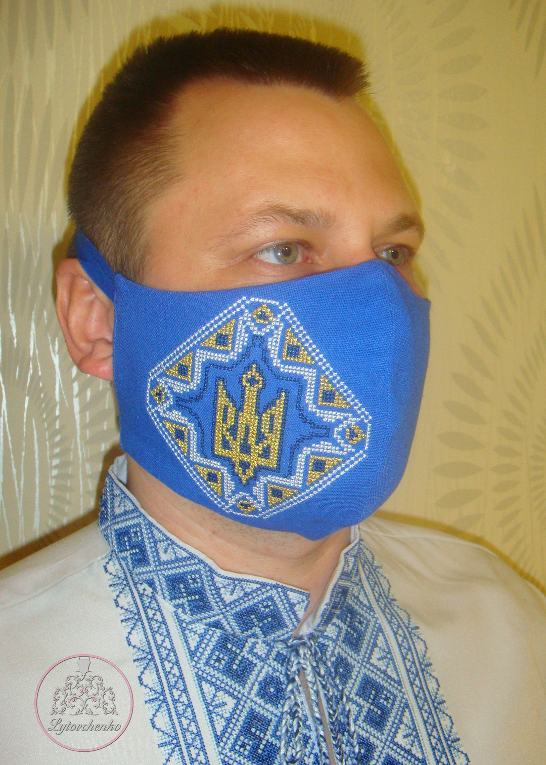 Linen Blue Face Mask With Embroidered Ukrainian Tryzub for a Man ...