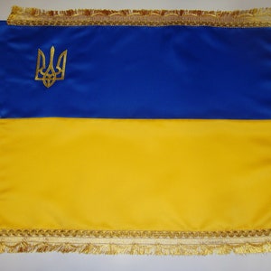 Ukrainian National Flag Made of Satin With an Embroidered Small Gold ...