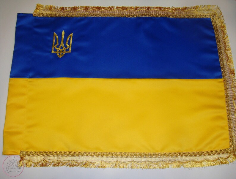 Ukrainian National Flag Made of Satin With an Embroidered Small Gold ...