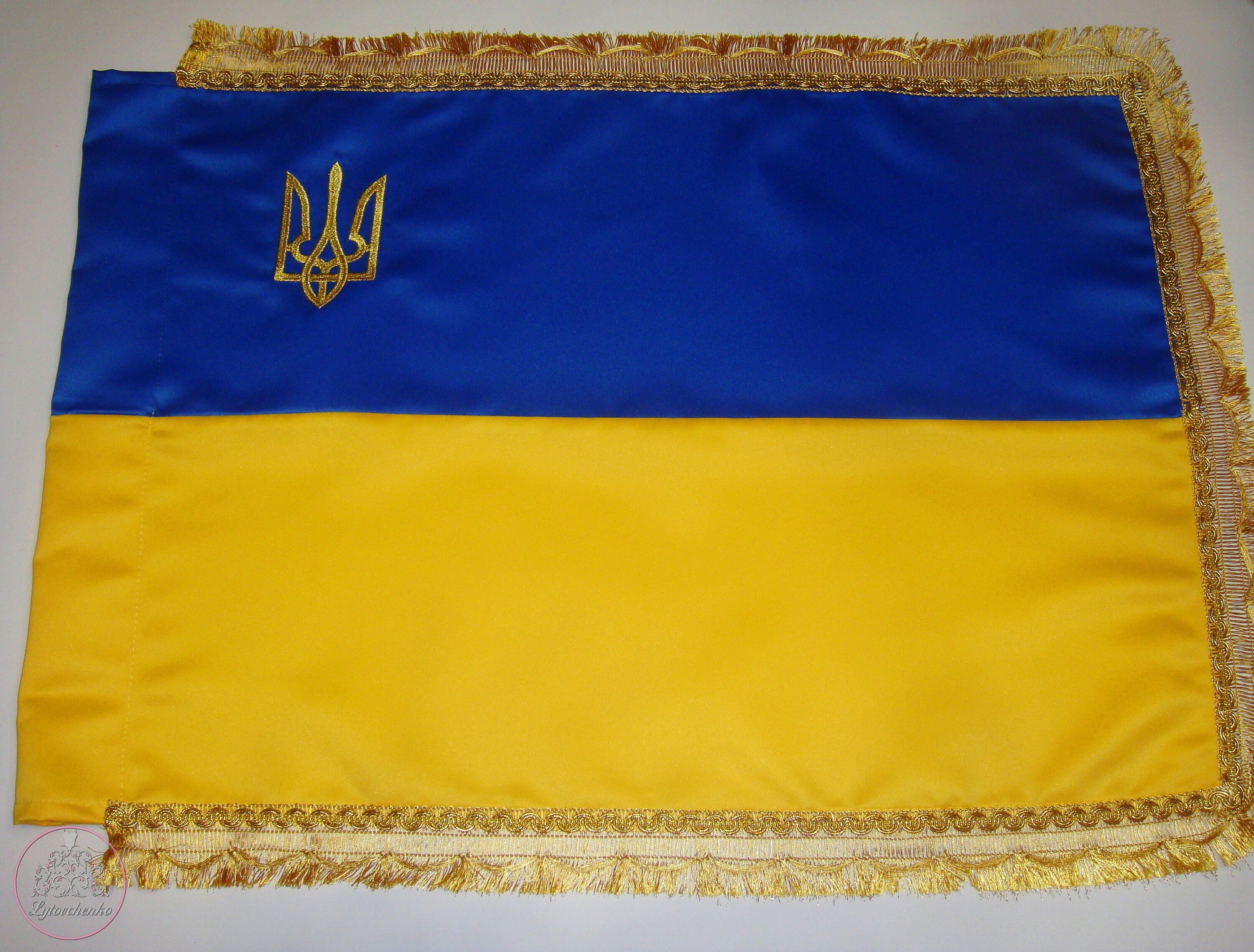 Ukrainian National Flag Made of Satin With an Embroidered Small Gold ...