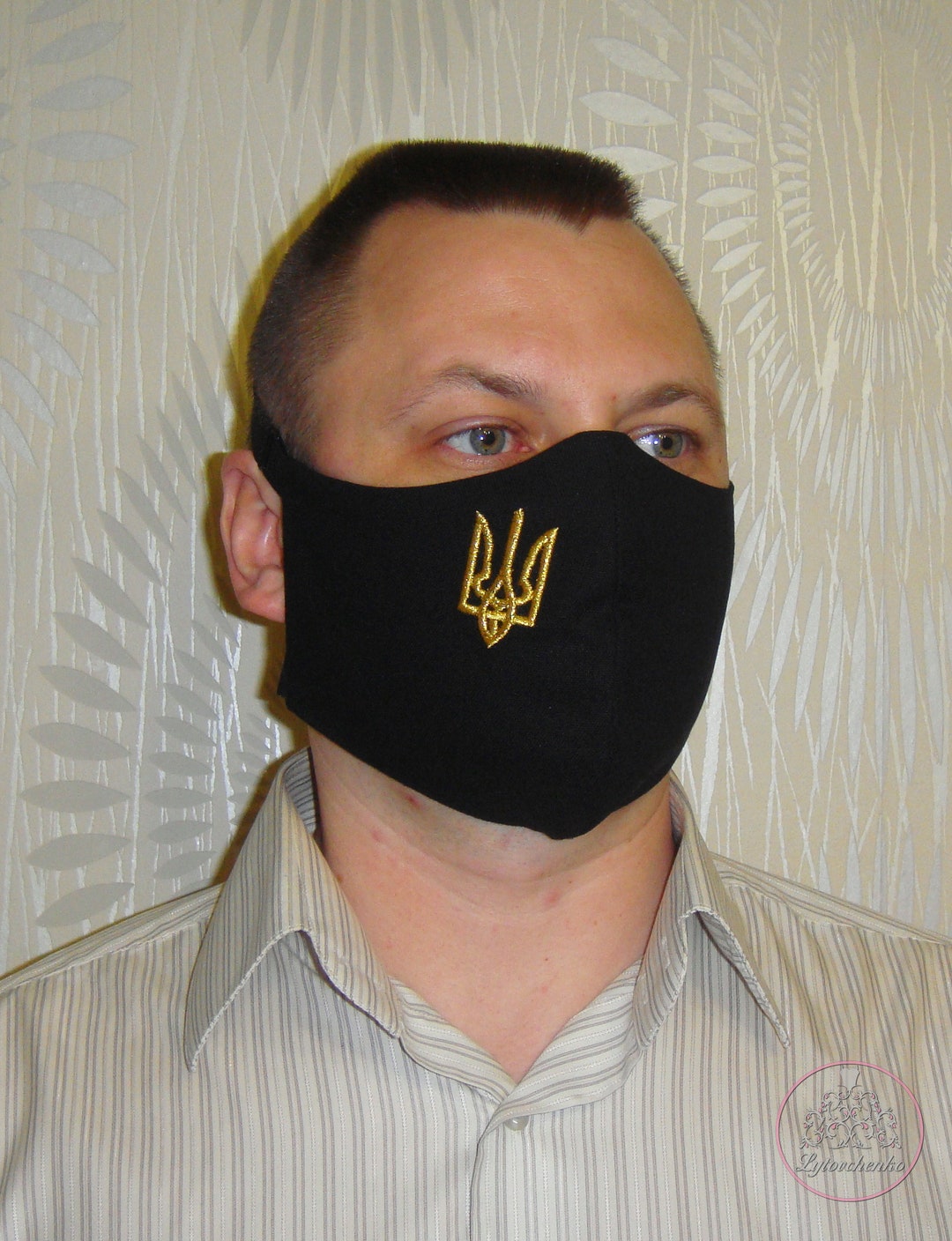Ukrainian Linen Black Face Mask With a Small Embroidered Tryzub for a ...