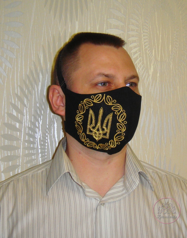 Ukrainian Linen Black Face Mask With Old Ukrainian Tryzub for a Man ...