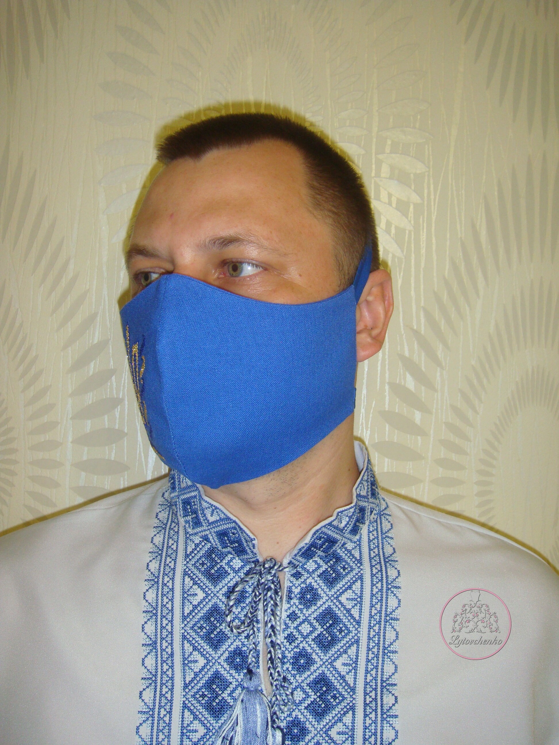 Ukrainian Face Mask With Embroidered Tryzub for a Man. Linen Blue ...