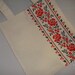 Ukrainian Red Sharovary for Boys. Cossack Style Pants for Children. - Etsy