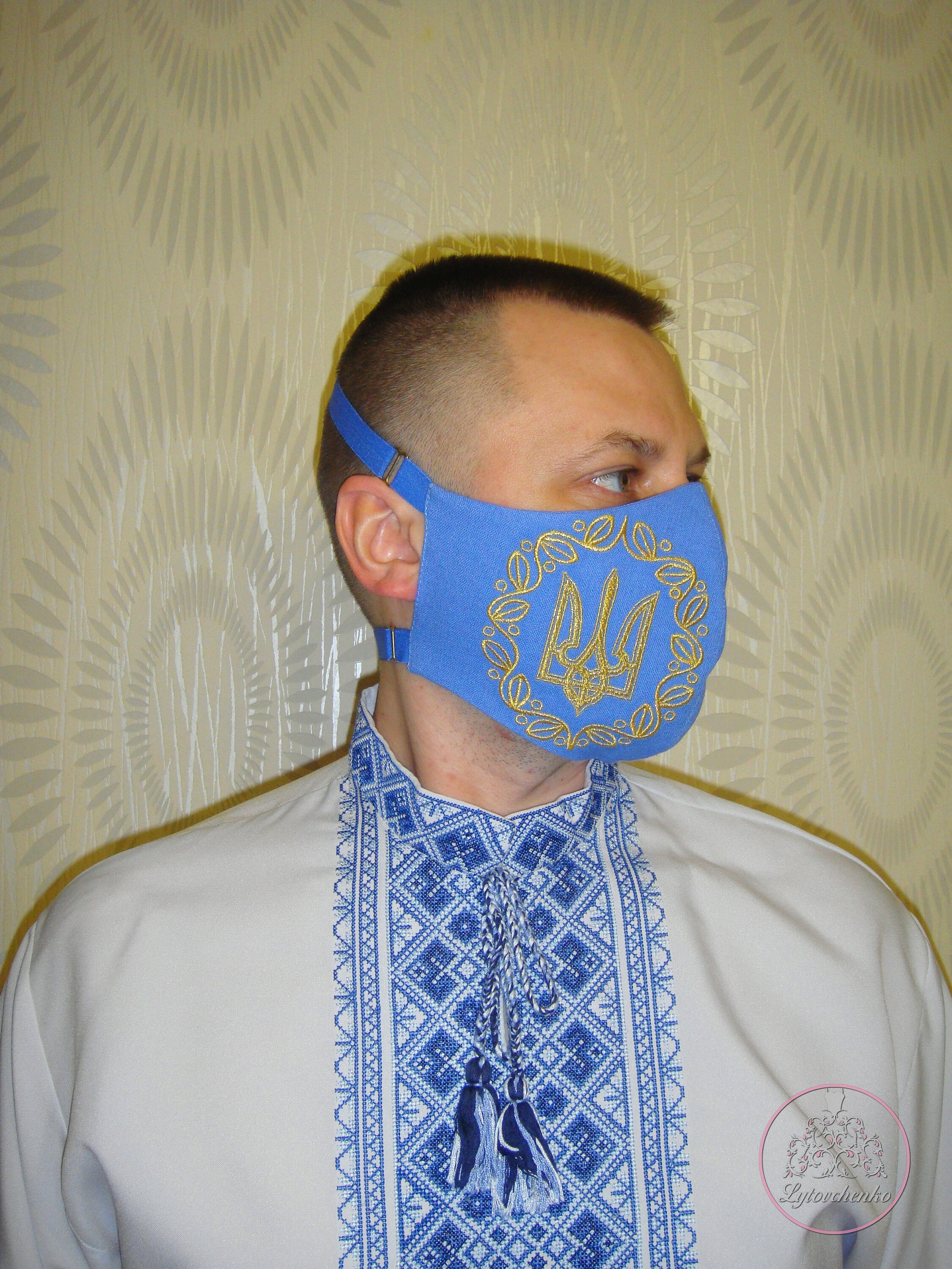 Ukrainian Linen Blue Face Mask With Old Ukrainian Tryzub for a Man ...
