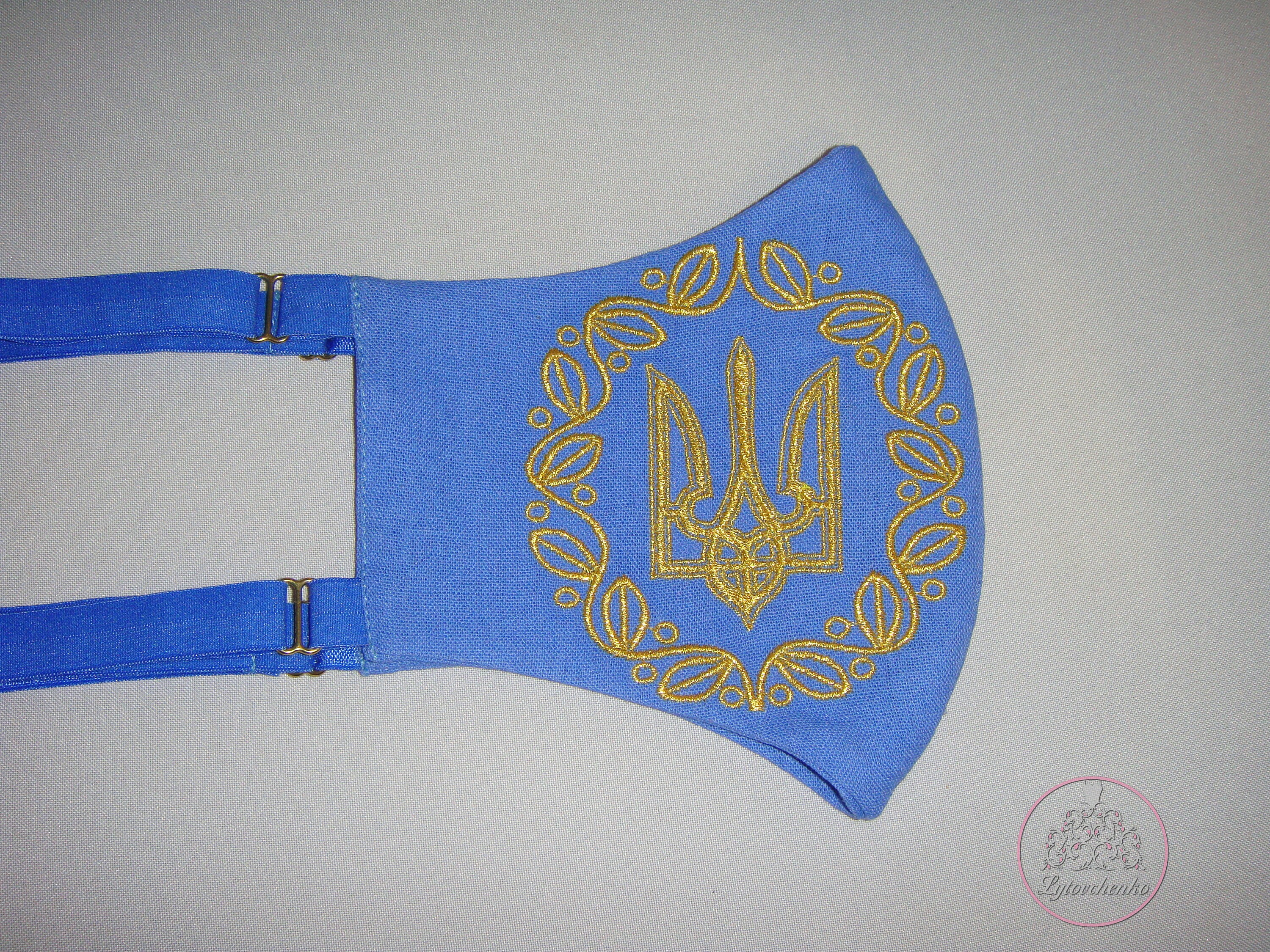 Ukrainian Linen Blue Face Mask With Old Ukrainian Tryzub for a Man ...