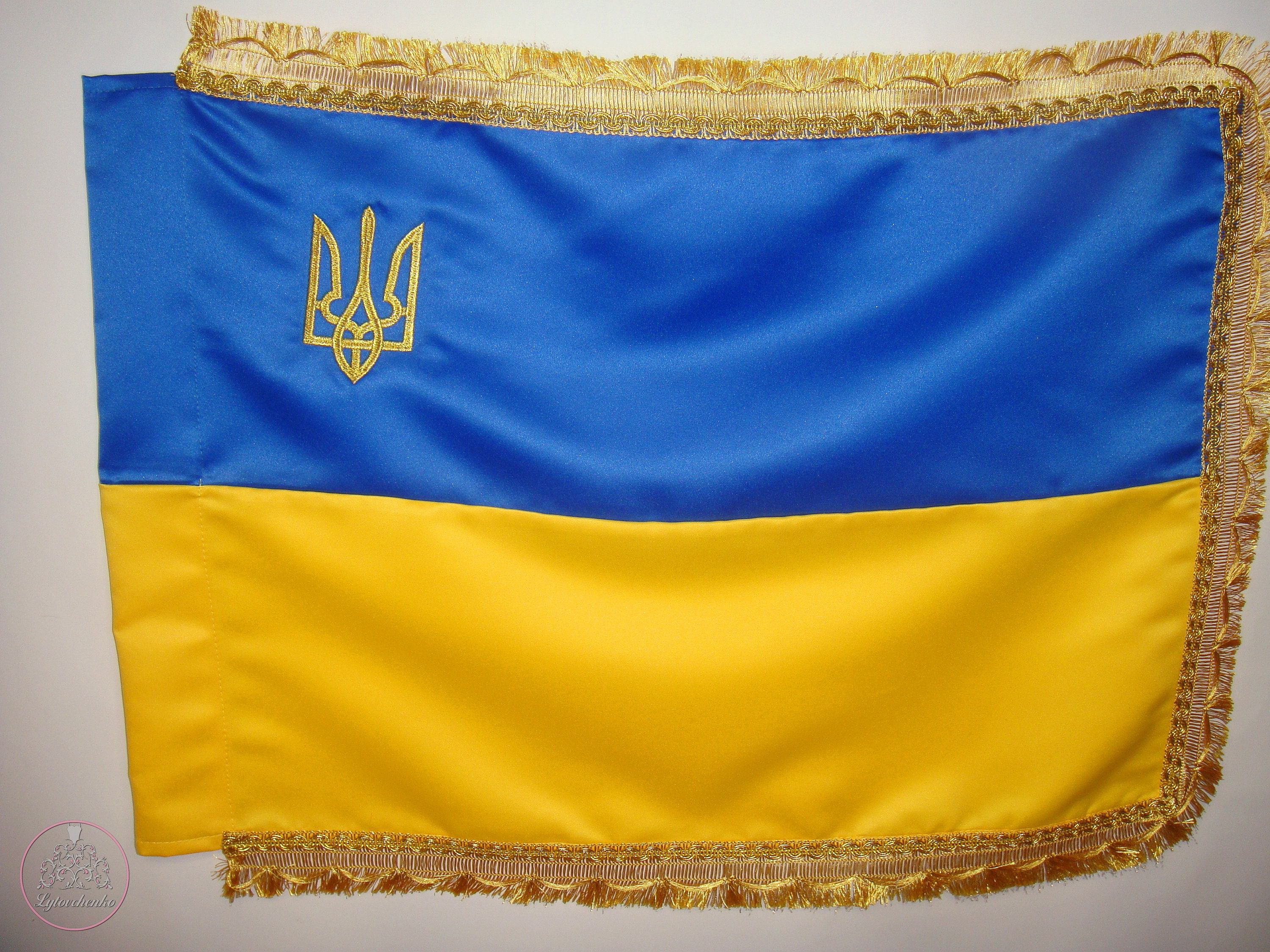 Ukrainian National Flag Made of Satin With an Embroidered Small Gold ...