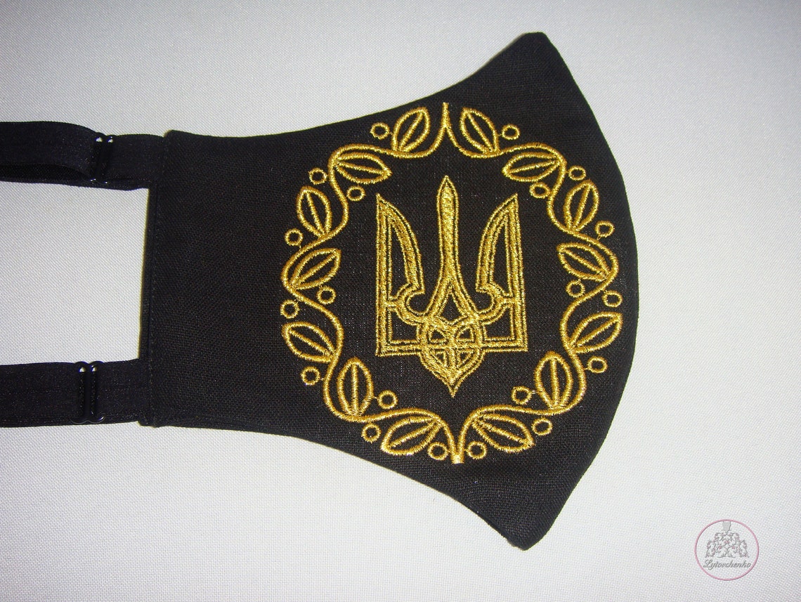 Ukrainian Linen Black Face Mask With Old Ukrainian Tryzub for - Etsy