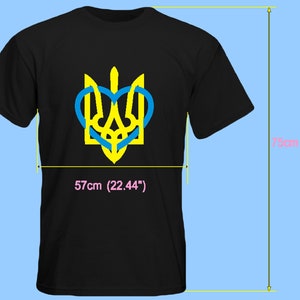 Ukraine Embroidered Tryzub Trident T-shirt, Ukrainian Souvenir Gift for ...