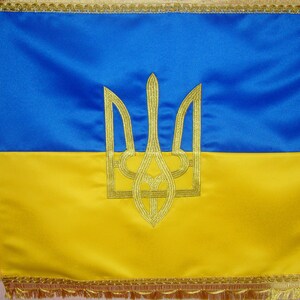 Ukrainian National Flag Made of Satin With an Embroidered Gold Trident ...