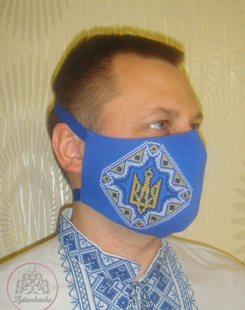 Linen Blue Face Mask With Embroidered Ukrainian Tryzub for a Man ...