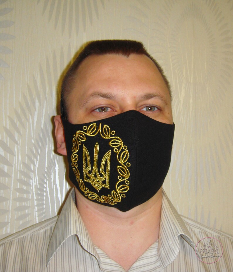 Ukrainian Linen Black Face Mask With Old Ukrainian Tryzub for a Man ...