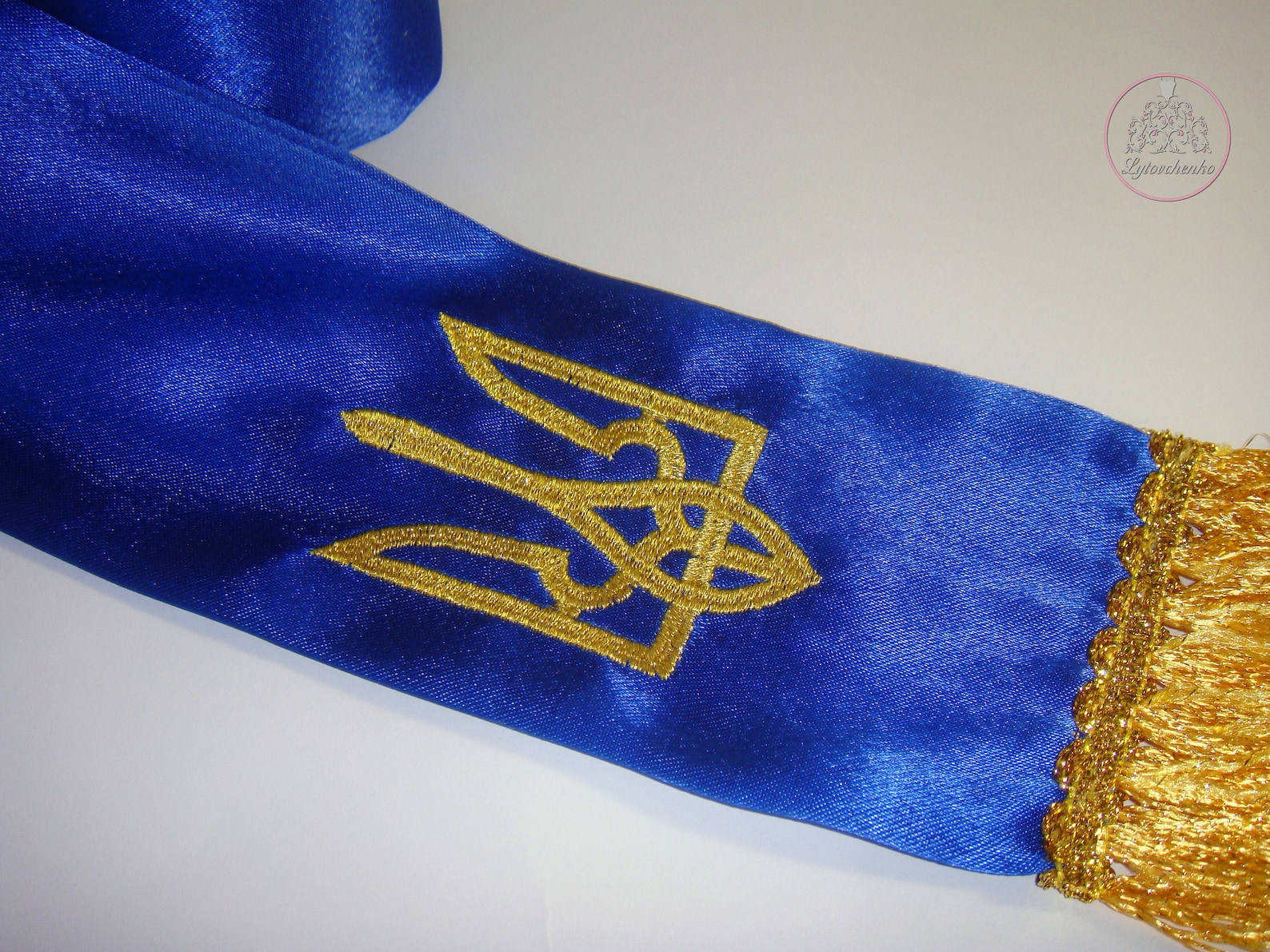 Ukrainian Cossack Satin Belt With Embroidered Tryzub for Boys. Kozak ...