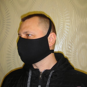 Ukrainian Linen Black Face Mask With Embroidered Cossack and the Flag ...