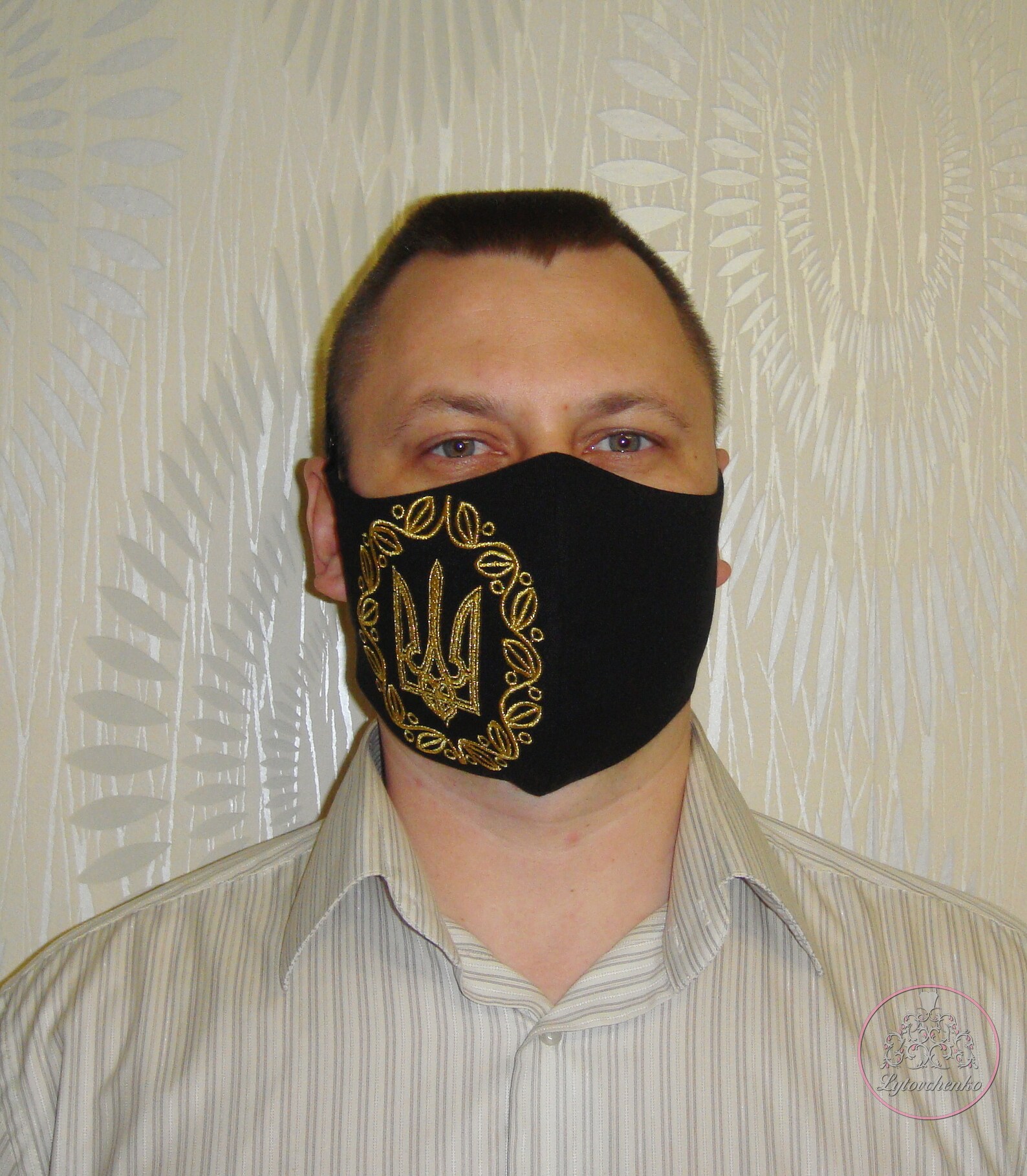 Ukrainian Linen Black Face Mask With Old Ukrainian Tryzub for a Man ...