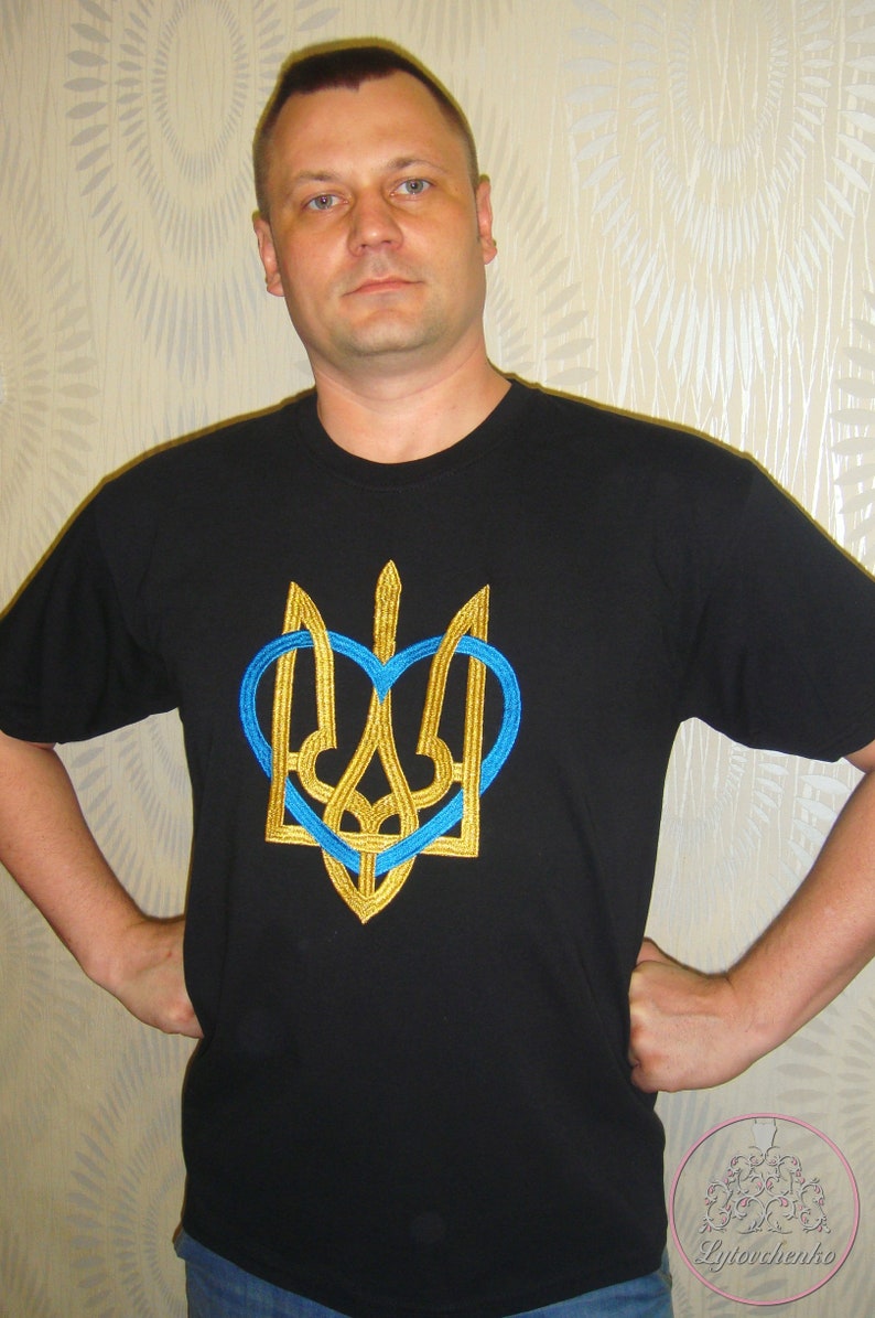 Ukraine Embroidered Tryzub Trident T-shirt, Ukrainian Souvenir Gift for ...