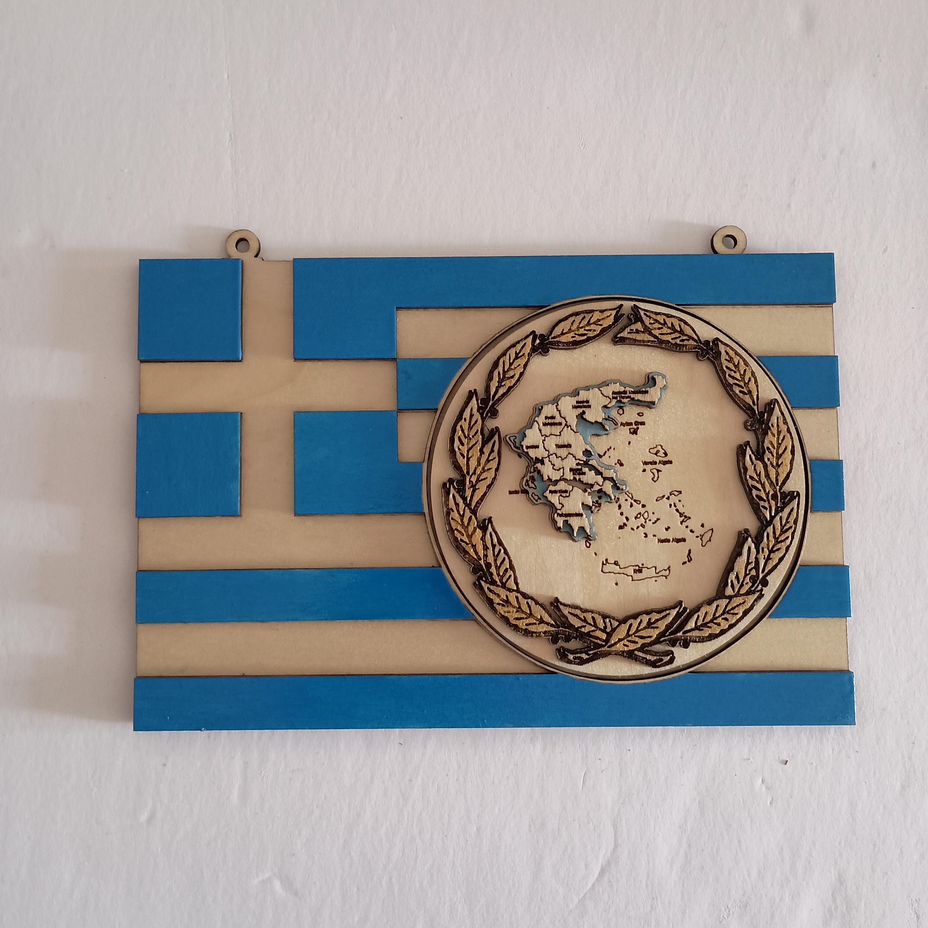 Greek Flag Map SVG for Office Décor & Wall Art, Gift, Hanging on the ...