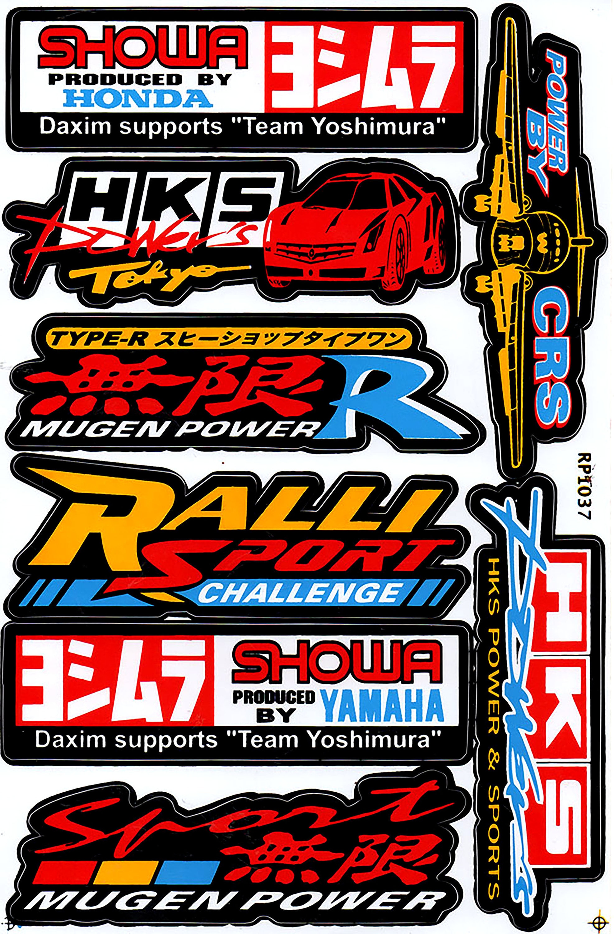 Stickers Sheet HRC Yoshimura NGK Sponsor Sticker Decals Pack Car ...