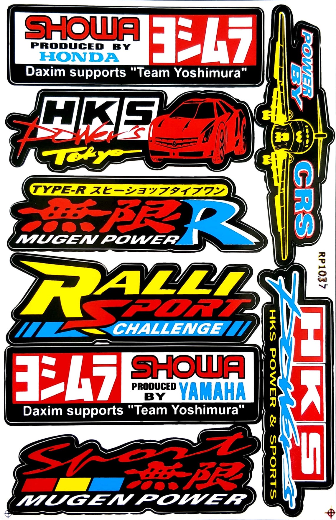 Sticker Decal Team Motorcycle Motocross Rally Racing Sticker - Etsy