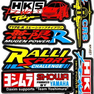 Sticker Decal Team Motorcycle Motocross Rally Racing Sticker Sheet Die ...