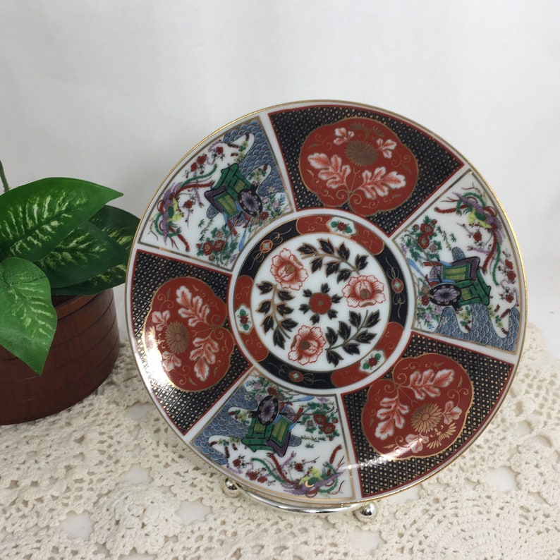 Imari Decorative Plates Rickshaw & Flowers Gold Decor Heritage - Etsy