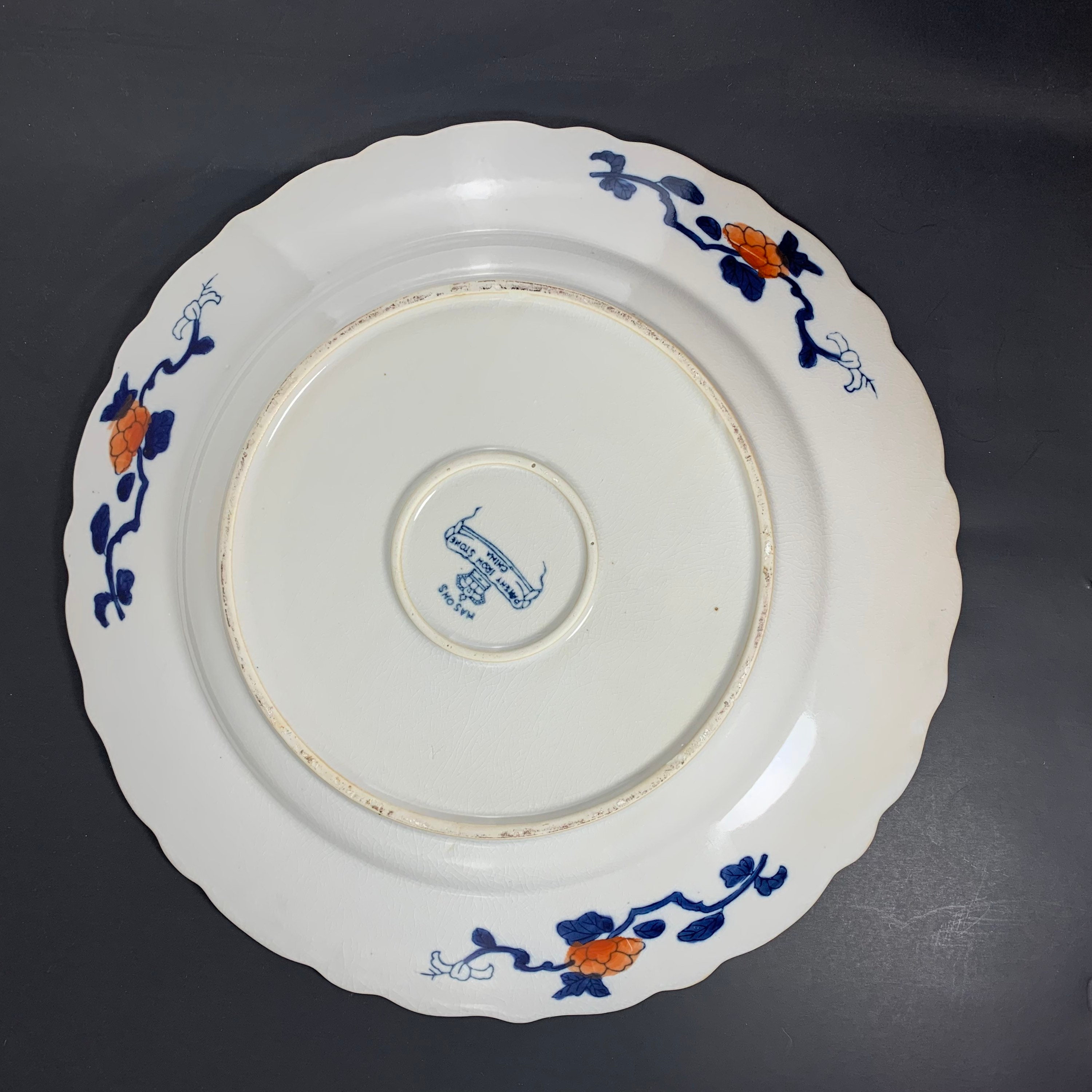 Antique Masons Ironstone Japanese Pagoda & Village Charger - Etsy