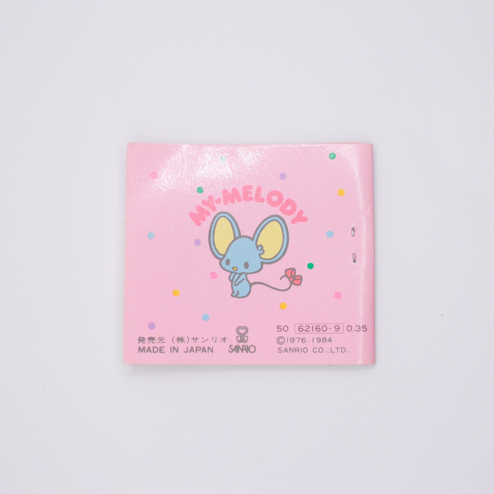 My Melody Sticker Book My Melody Vintage Sanrio Toy Etsy