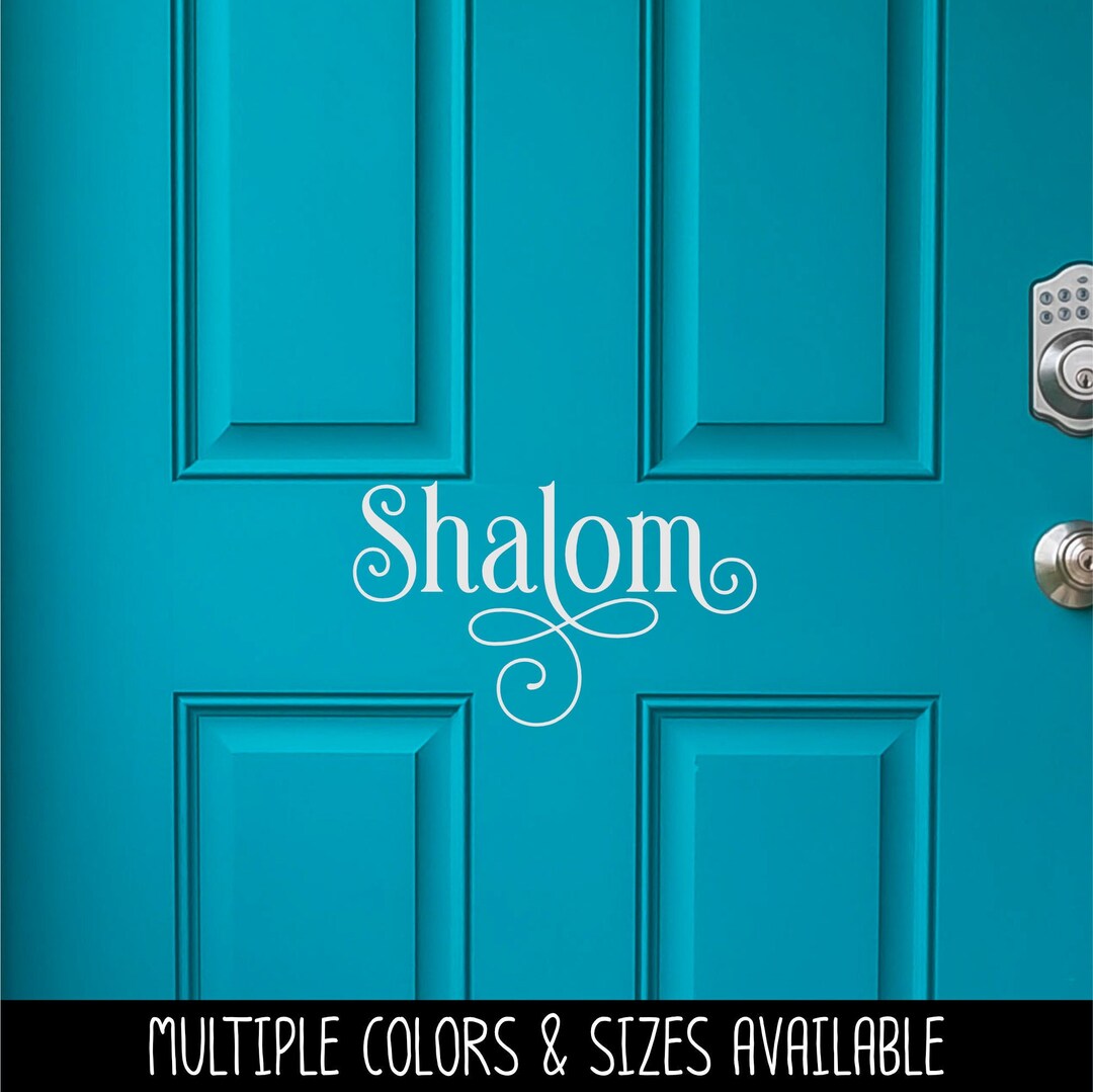 Ornamental Shalom Decal Ornamental Shalom Sticker Shalom Door Decal ...