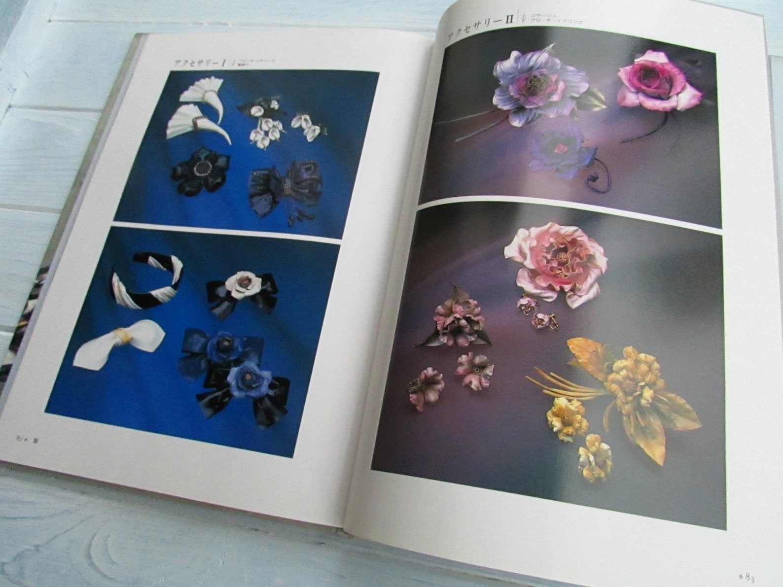 Japanese Handmade Craft Book Leather Flowers by KAZUE AOYAMA, Rare ...