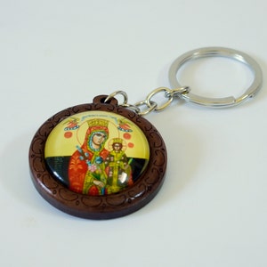 Orthodox Keychain With Mother of God gorgoipikoo Made of Curved Wood ...