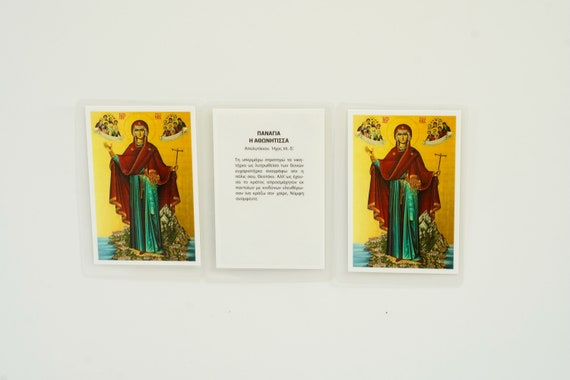 Laminated Icon Prayer Cards Withtheotokos and Hymn thee the - Etsy