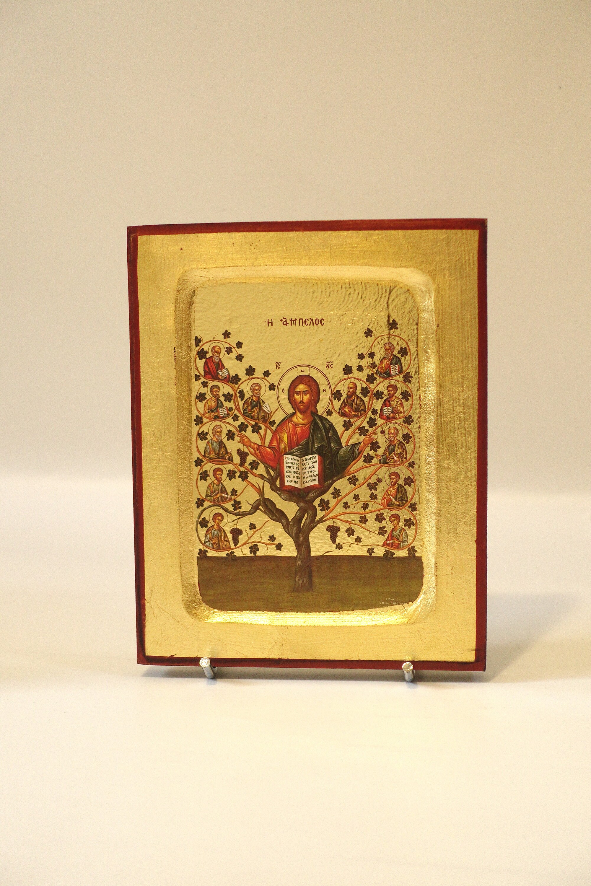 Jesus Christus Ampelos Ikone Ampelos Ikone Jesus der wahre - Etsy.de