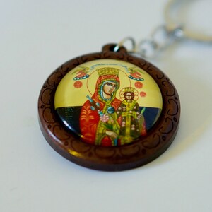 Orthodox Keychain With Mother of God gorgoipikoo Made of Curved Wood ...