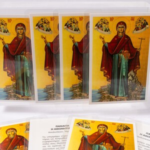 Laminated Icon Prayer Cards Withtheotokos and Hymn thee, the Champion ...