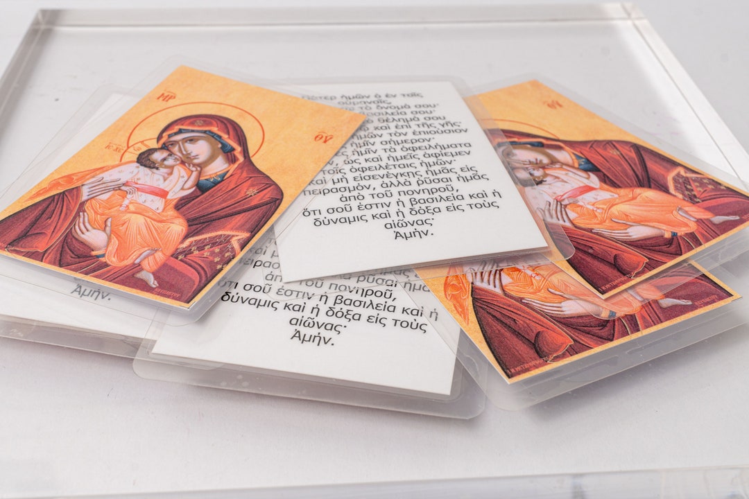 Laminated Icon Prayer Cards With Virgin Mary and the Lord's Prayer From ...