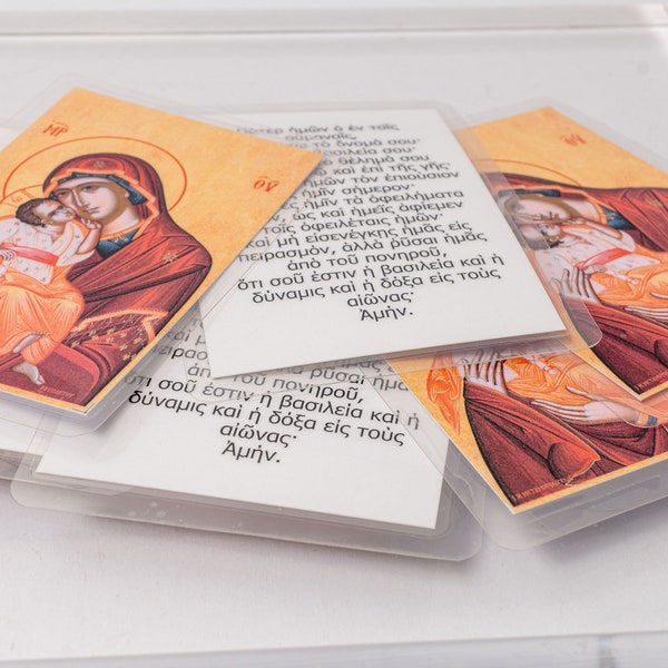 Orthodox Icon Prayer Cards - Etsy