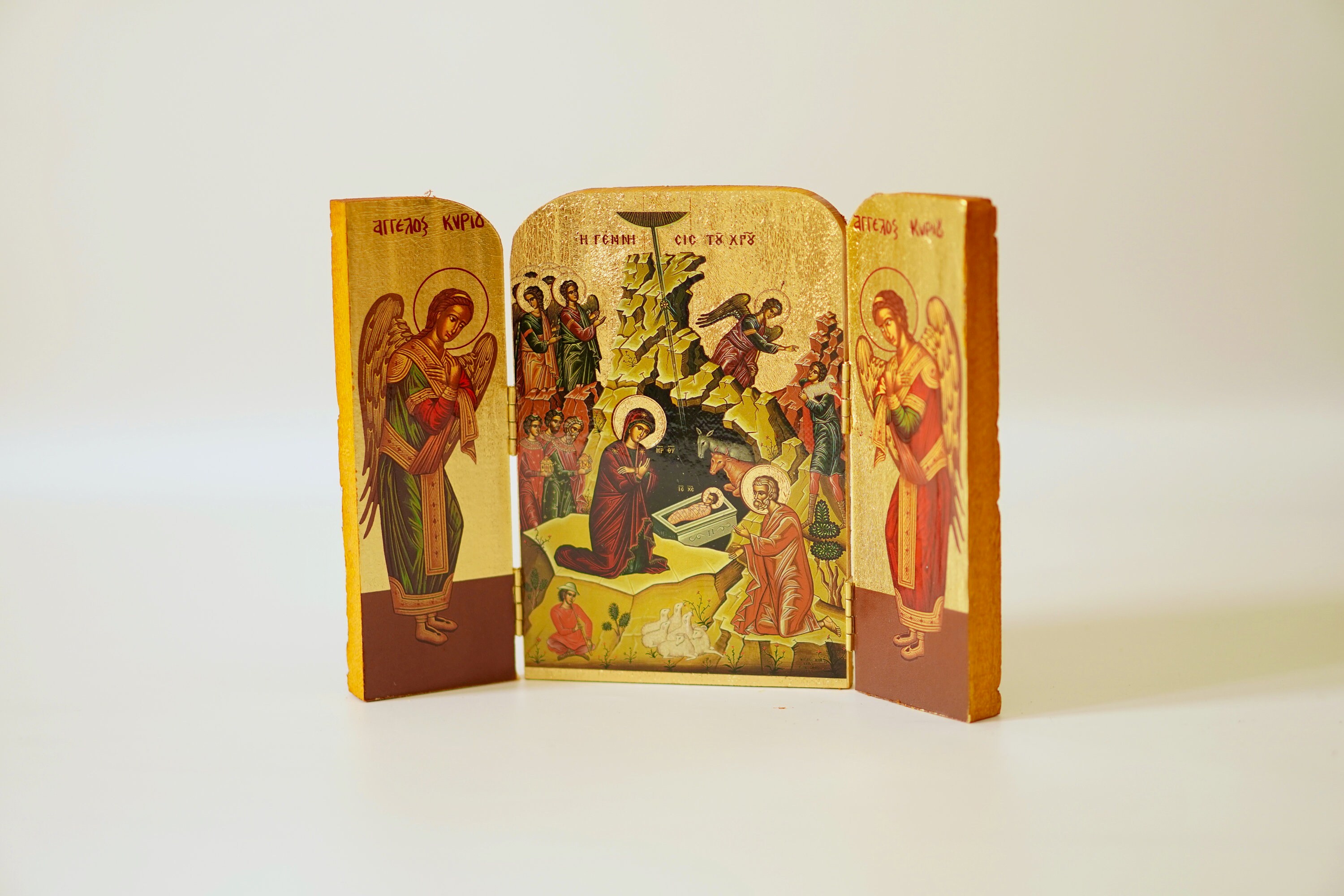 Triptych Wooden Icon With the Birth of Christ and the Holy - Etsy