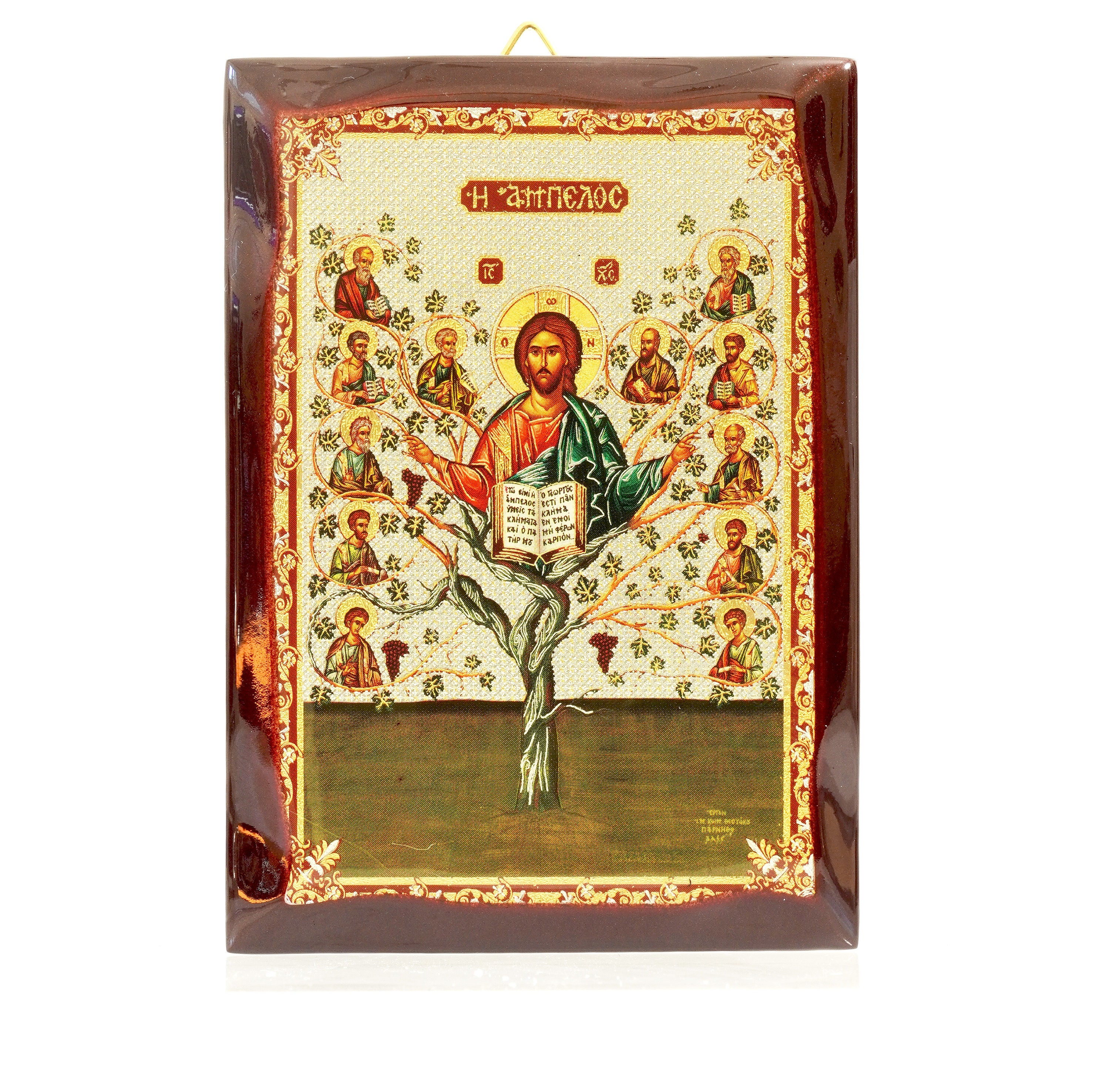 Jesus Christ Ampelos Iconflat Icon With Gilded Silver-plated - Etsy