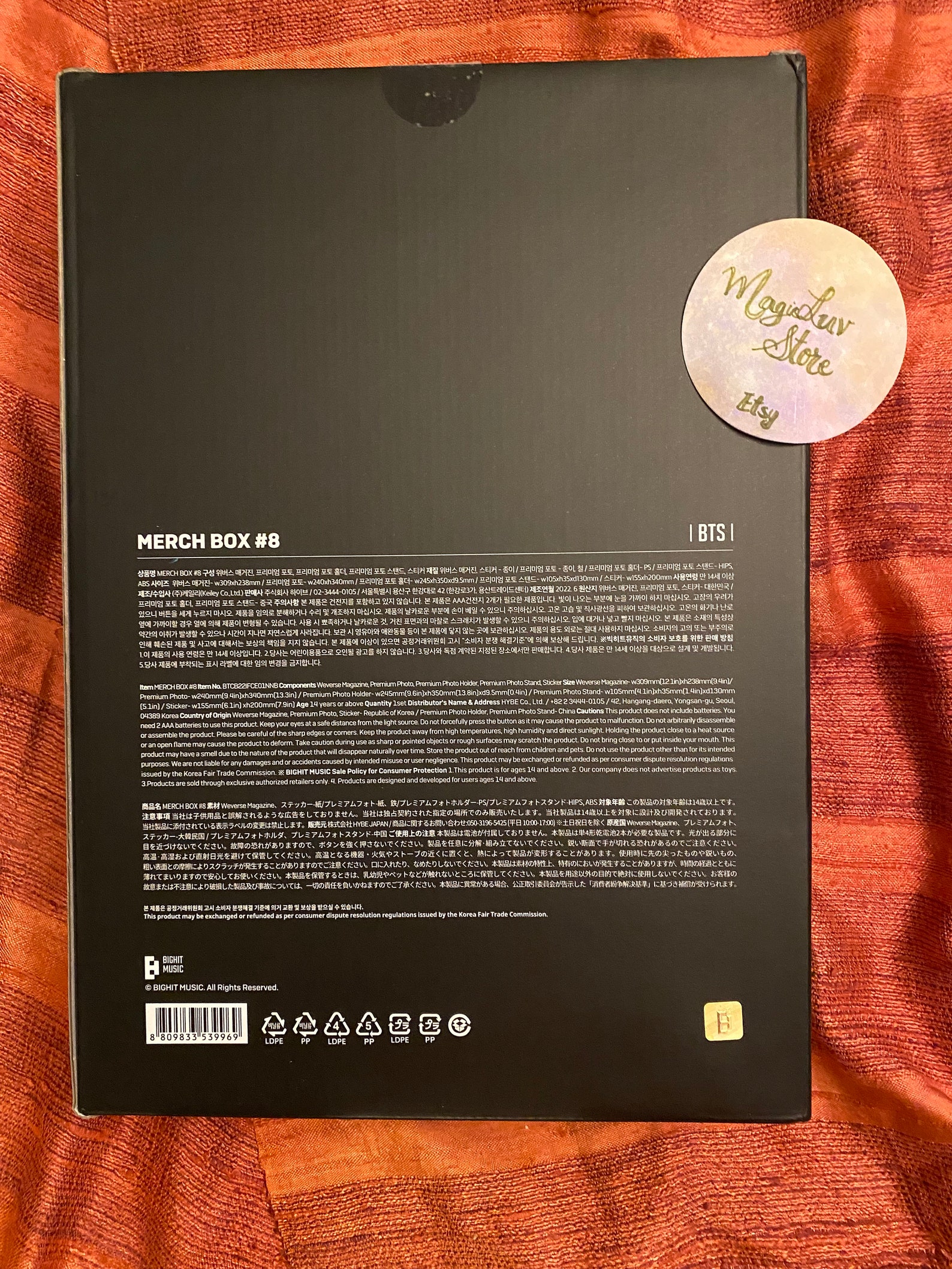 BTS Membership Merch Box #8 Sealed Set - Etsy