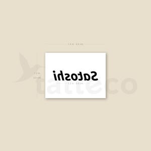 Satoshi Temporary Tattoo (set of 3) - Etsy