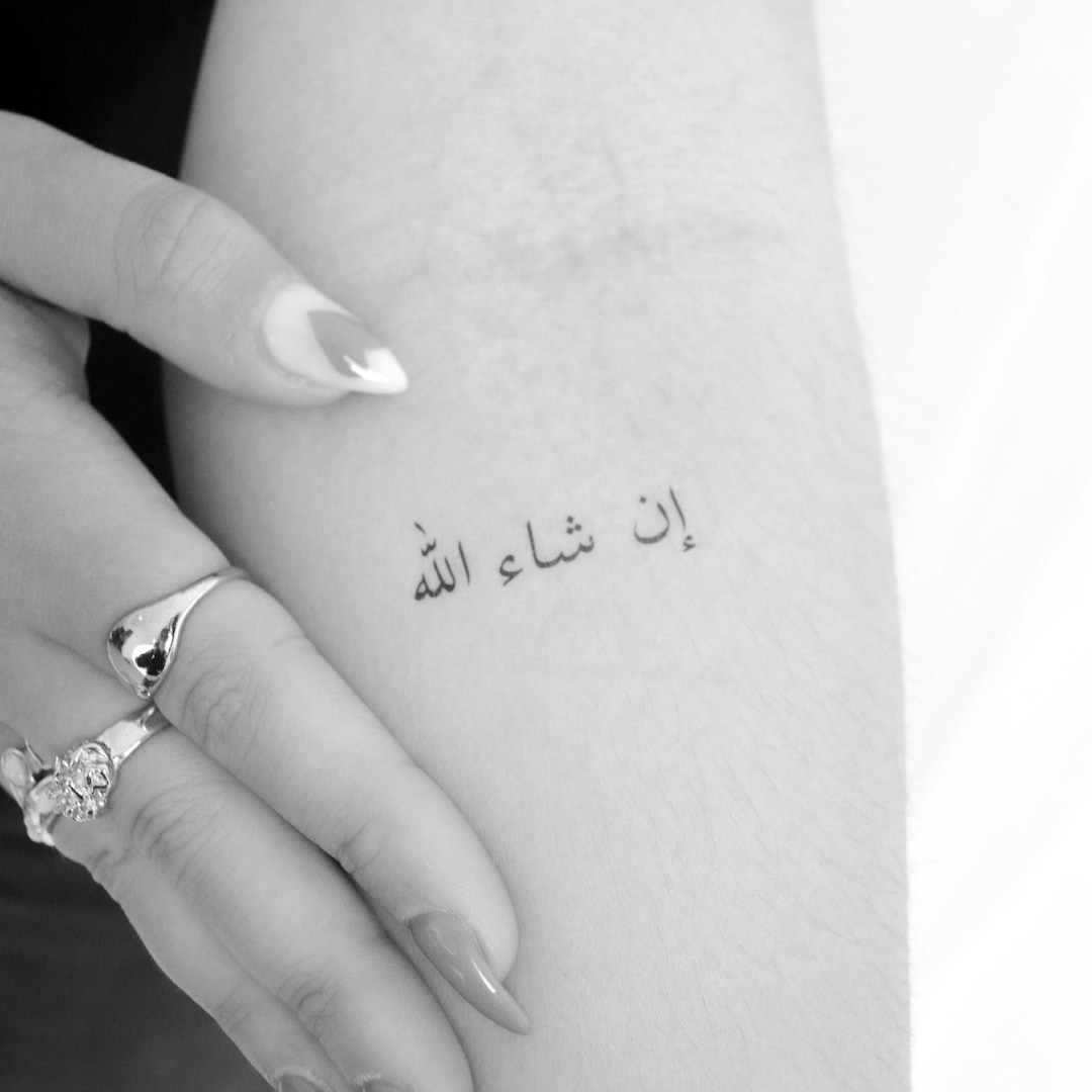 Inshallah - God Willing in Arabic Word Temporary Tattoo (set of 3) - Etsy