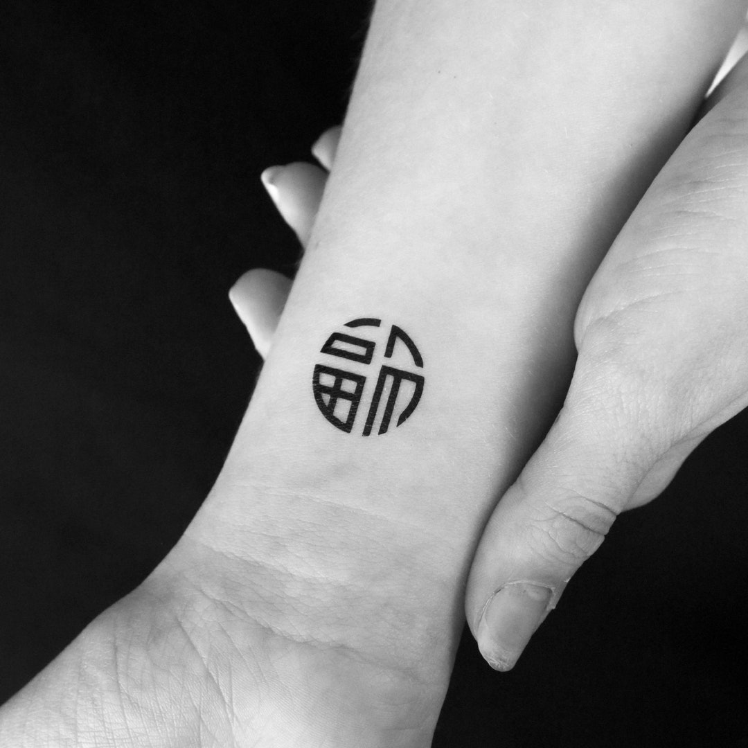 Lu Luck Symbol Temporary Tattoo (set of 3) - Etsy