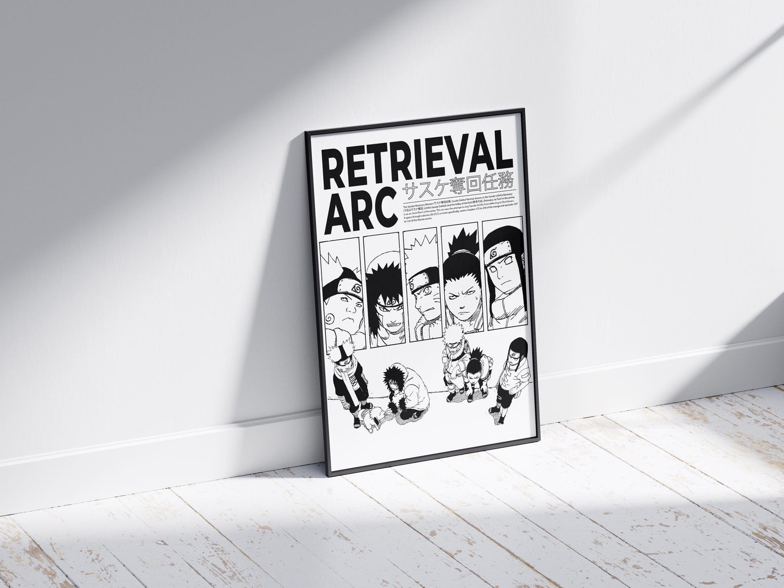 Naruto Retrieval Arc Manga Poster, Anime Poster Wall Decor Print - Etsy