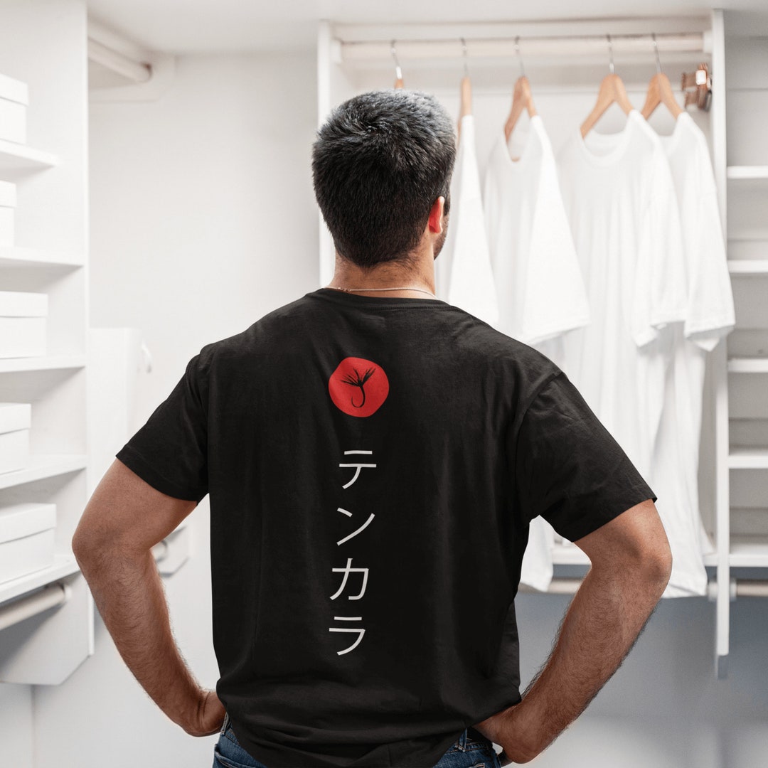 High Resolution TENKARA Japanese T-shirt Design, PNG Digital File, With ...