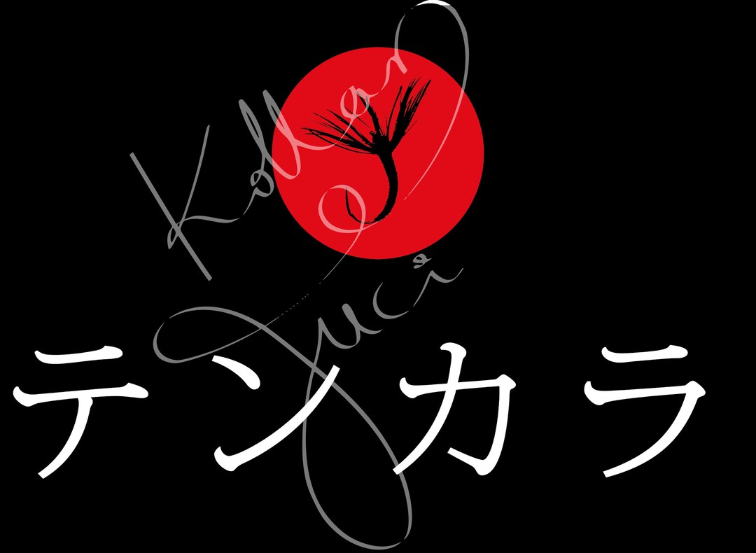 High Resolution TENKARA Japanese T-shirt Design PNG Digital - Etsy