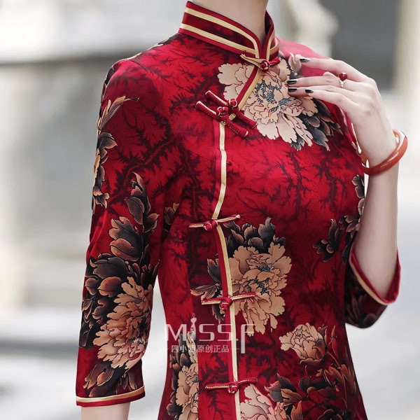 Chinese Ball Gown - Etsy