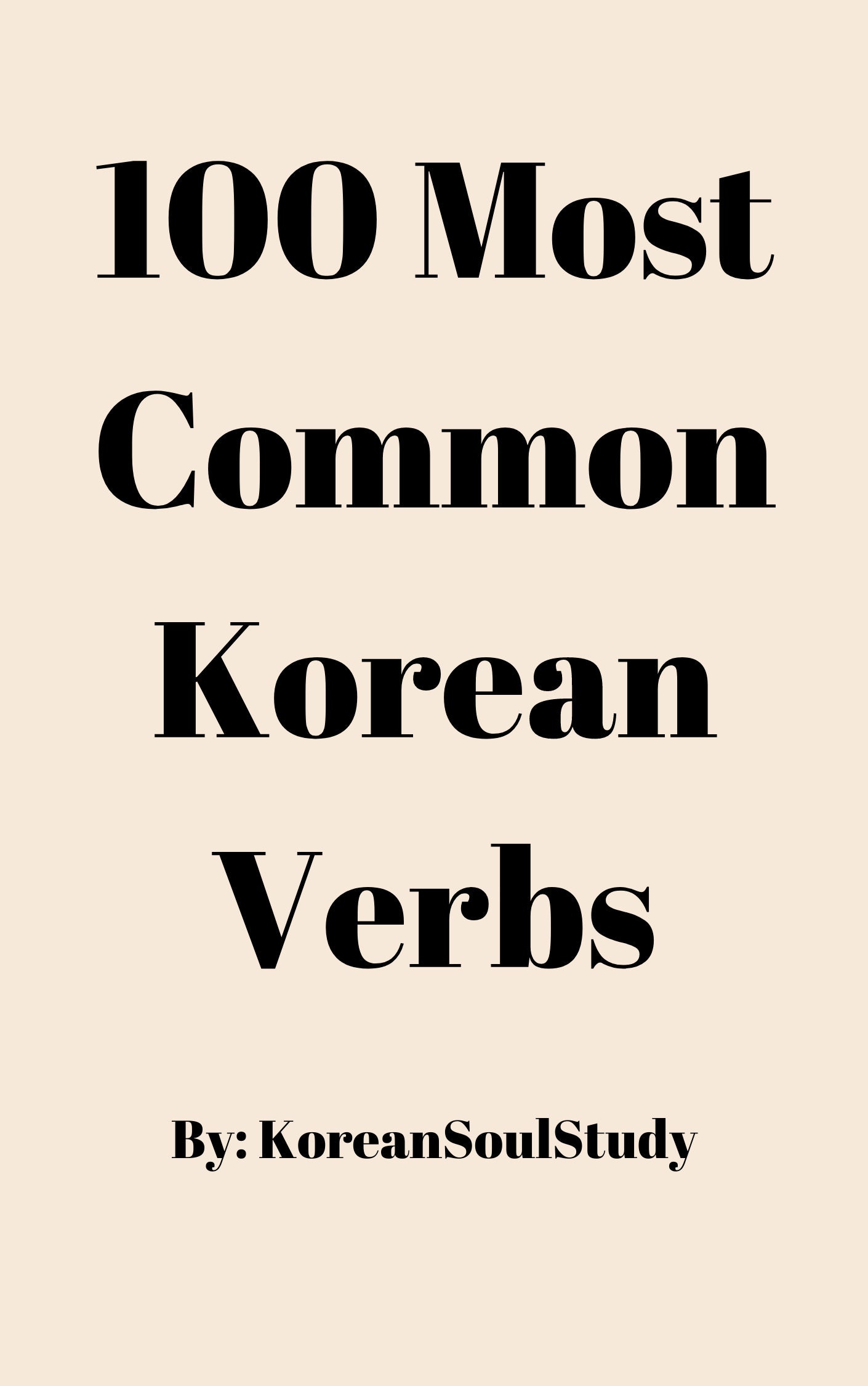 100 Most Common Korean Verbs PDF - Etsy