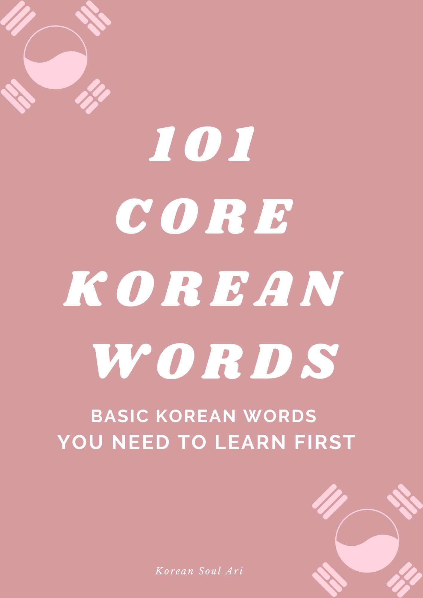 101 Core Korean Words | Basic Korean Vocabulary Words (PDF) - Etsy