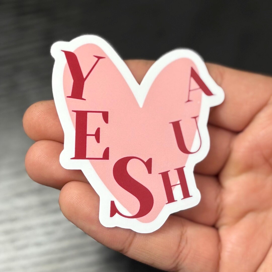 Yeshua Sticker, Jesus Sticker, Yahweh Saves, Retro, Trendy, Christian ...